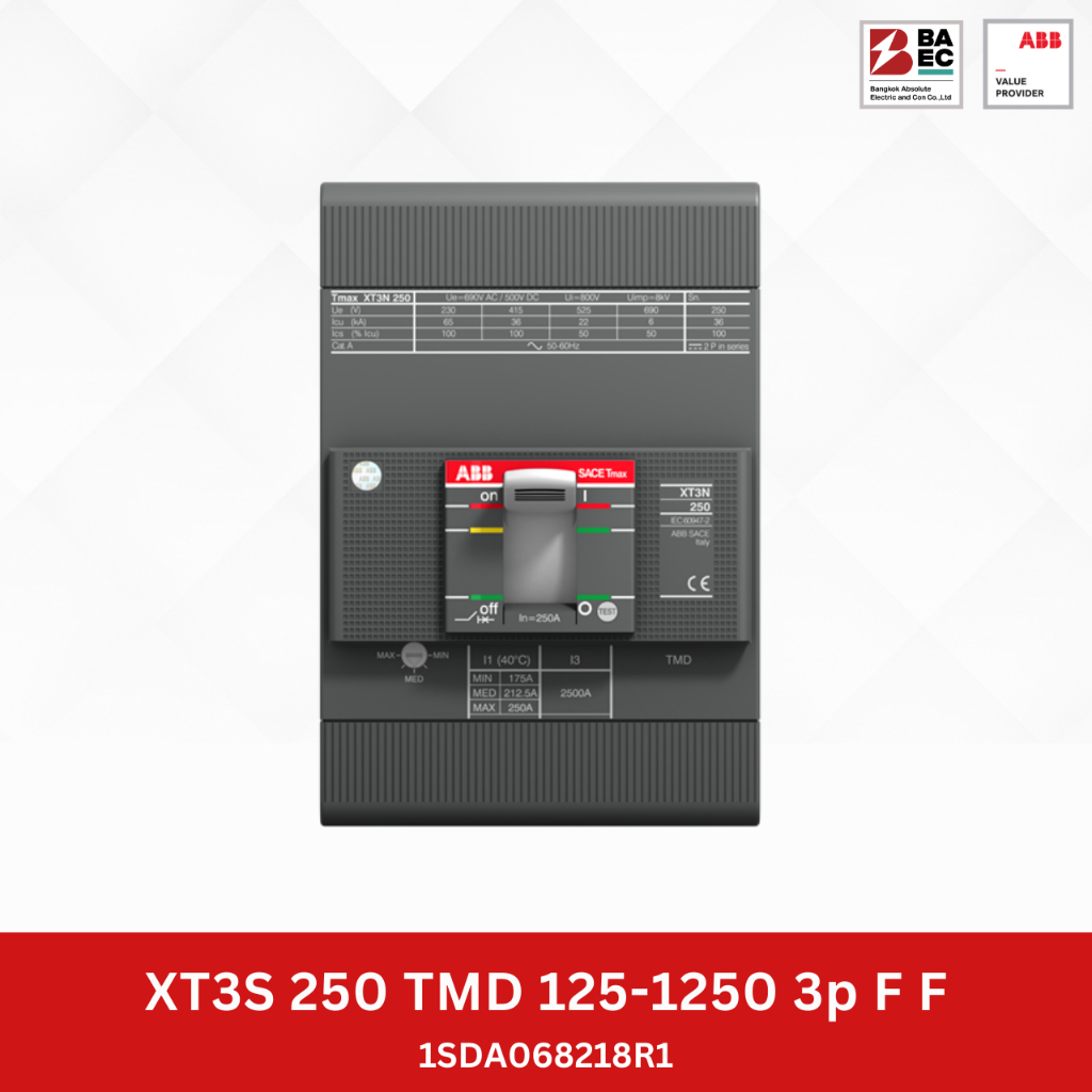 ABB เบรกเกอร์ XT3S 250 TMD 125-1250 3p F F | Shopee Thailand