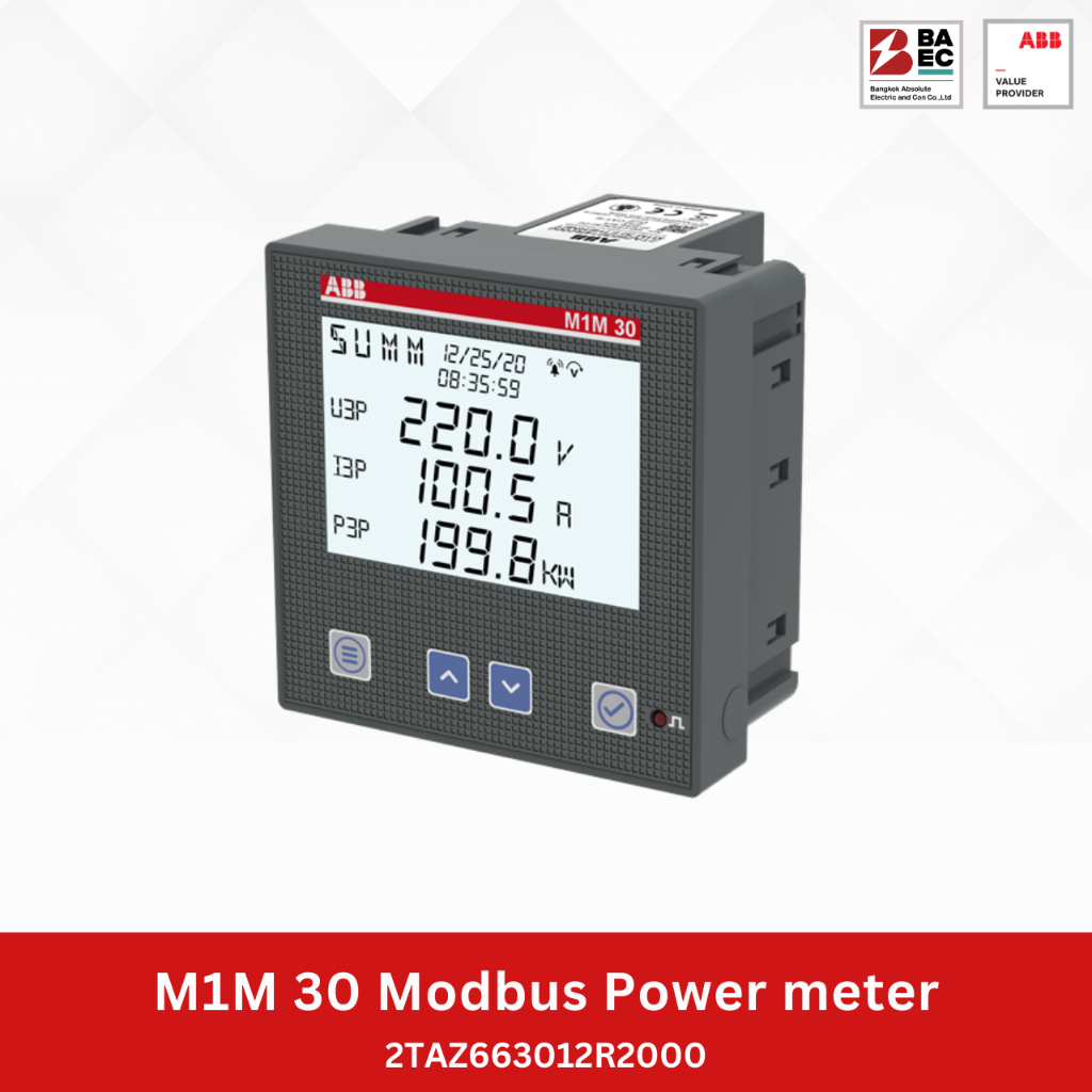 ABB M1M 30 Modbus Power meter | Shopee Thailand