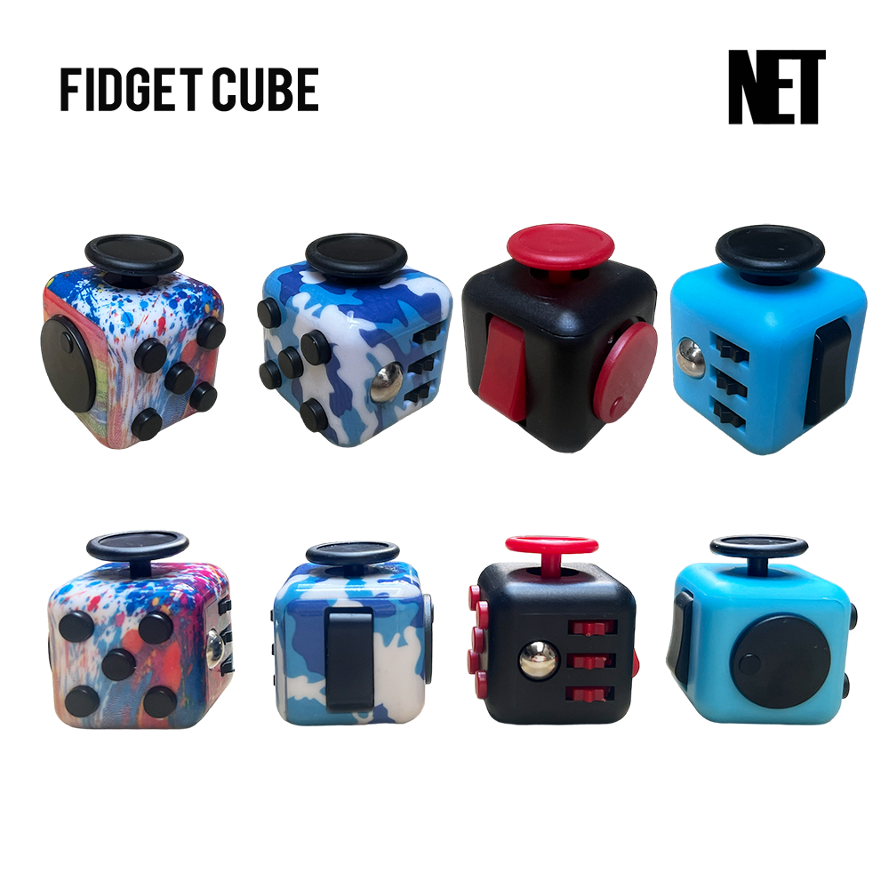NET Fidget Cube ลูกเต๋าบำบัด ตัวช่วยสำหรับคนไม่ชอบอนู่เฉยๆ ลูกบาศก์ขนาด ...