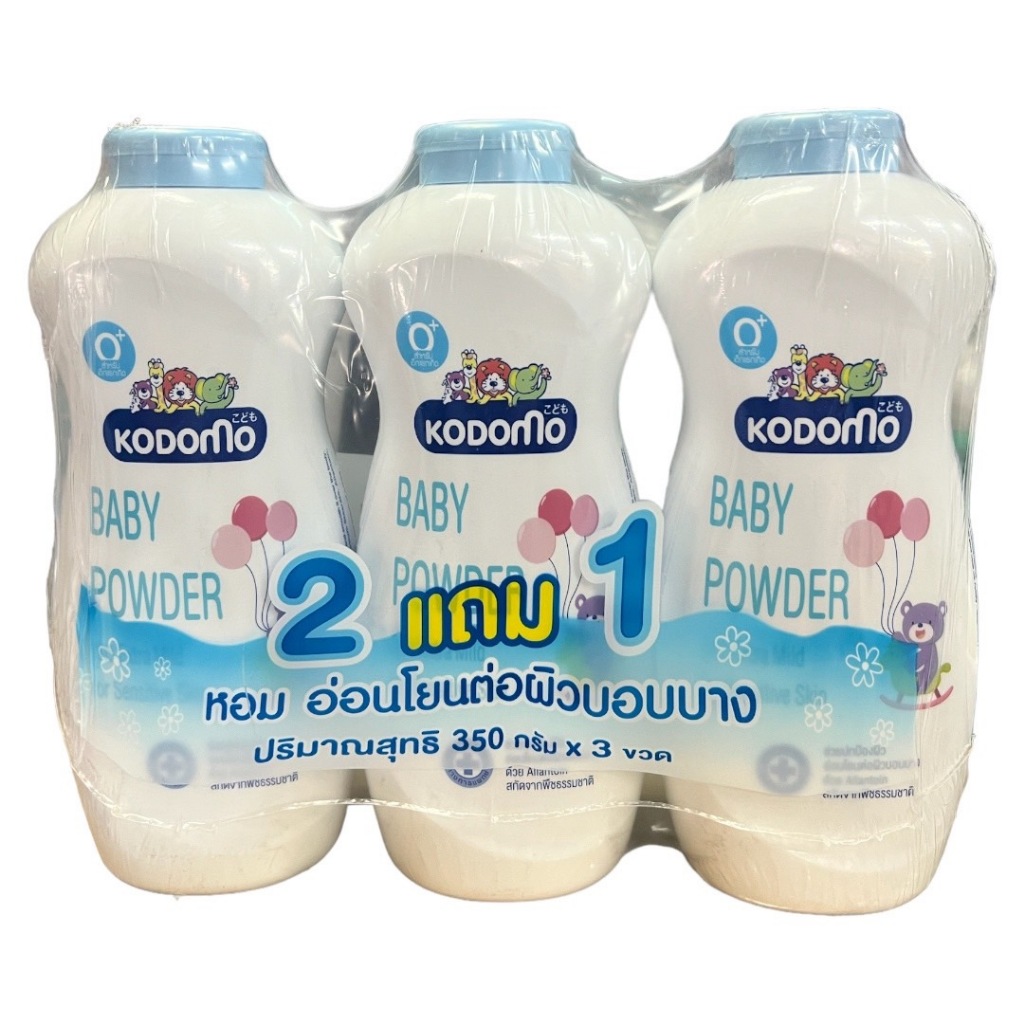 Kodomo แป้งโคโดโมะ แป้งเด็ก ขนาด 350 มล. แพ็ค 3 กระป๋อง ( 1 แพ็ค ) | Shopee Thailand