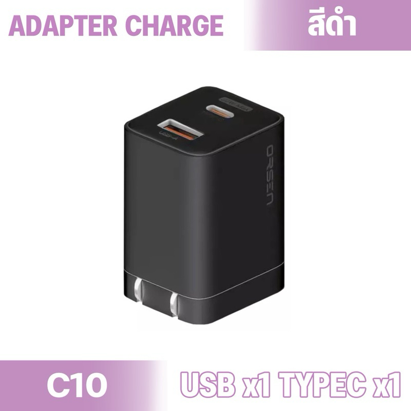 Orsen By Eloop รุ่น C10 C11 C12 Adapter หัวชาร์จเร็ว 2 พอร์ต USB Type C ...