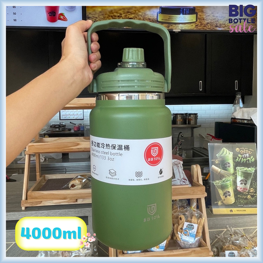 Mahobin กระติกน้ำยักต์ ขวดน้ำเก็บอุณหภูมิ 4000ml กระบอกน้ำสแตนเลส กระติกน้ำเก็บความเย็น M-40 ...