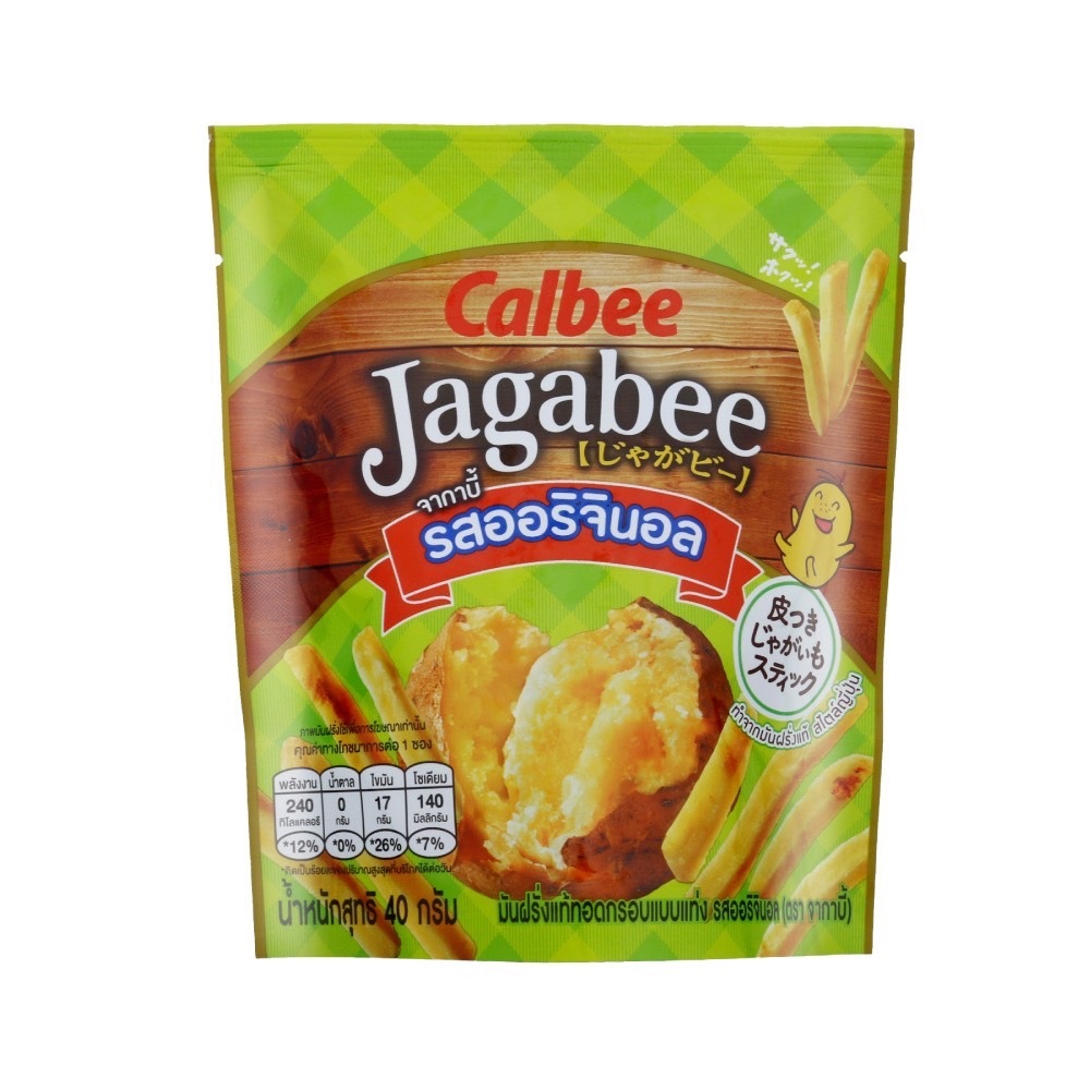 Calbee Jagabee Potato Stick and Harvest Snaps Green Pea มันฝรั่ง แบบแท่ง และ ถั่วลันเตา อบกรอบ ...
