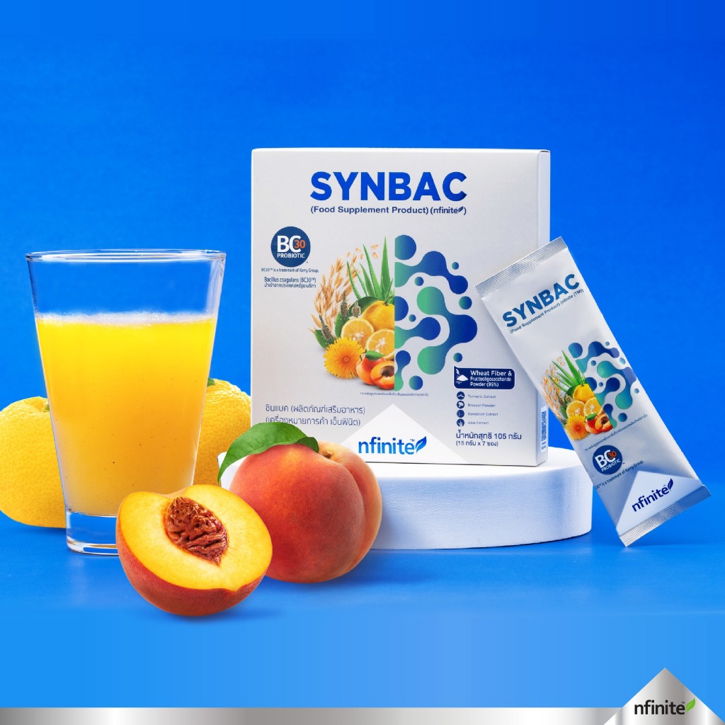 SYNBAC สุขภาพดีเริ่มต้นที่การกินดี ซินแบค ลำไส้ดีเสริมภูมิคุ้มกัน ...