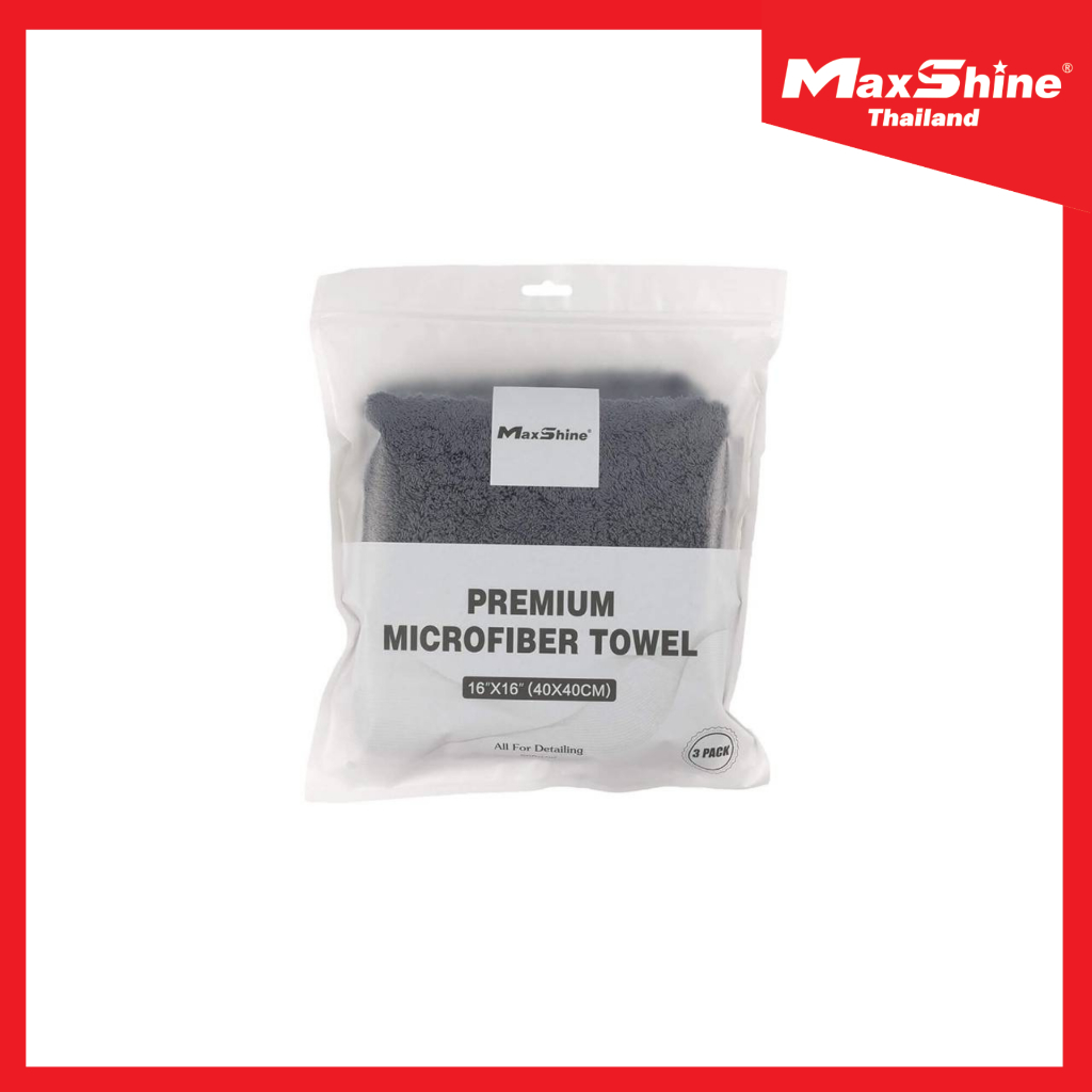 MAXSHINE Premium 600 GSM ผ้าไมโครไฟเบอร์ ผ้าเช็ดรถ เช็ดแว็กซ์ ผ้าชนิด ...