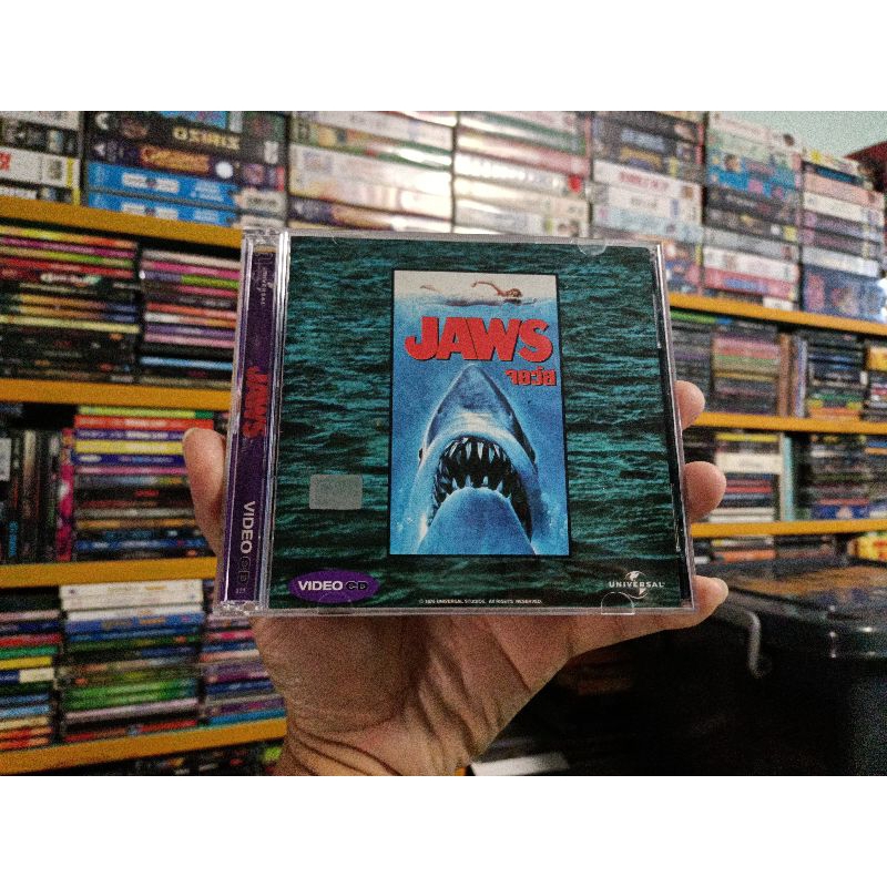 JAWS จอว์ส ( VCD บรรยายไทย/เสียงต้นฉบับ ) | Shopee Thailand
