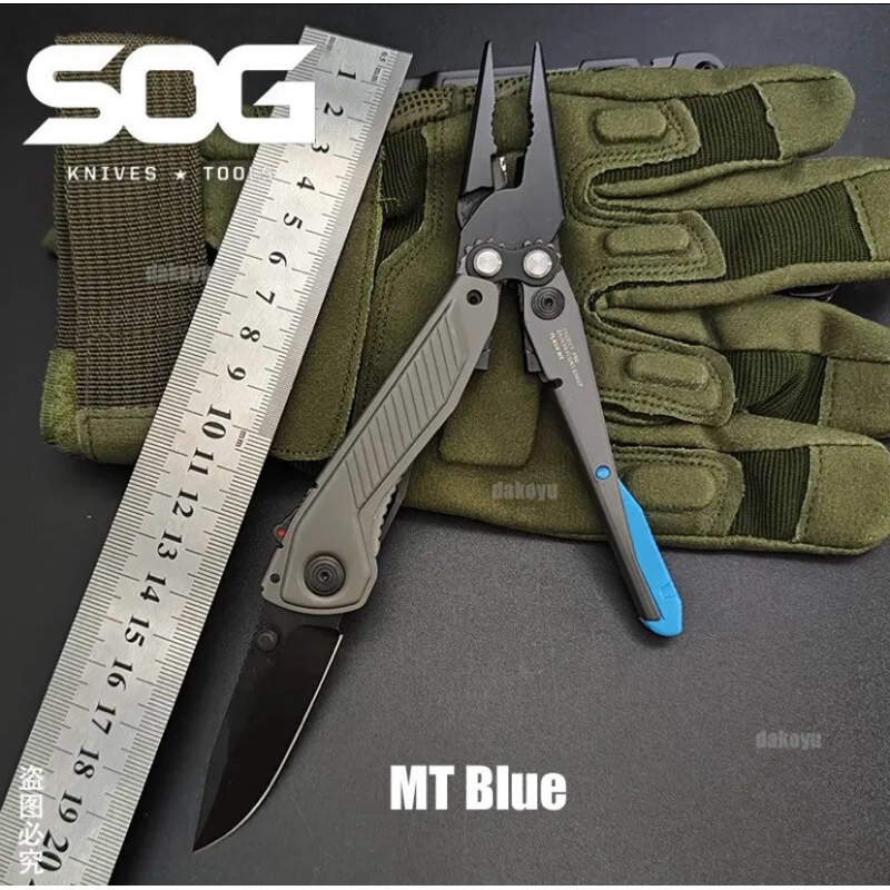 คีมพับ Sog Flash - MT Multi tool | Shopee Thailand