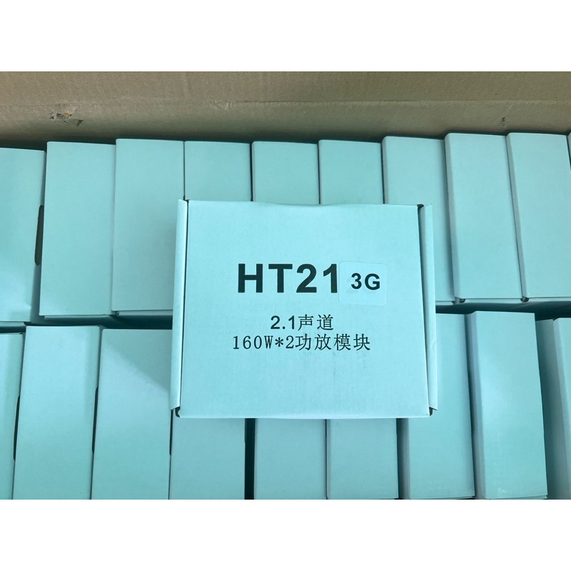 HT21-3G แท้ ZK-HT-21-3G | Shopee Thailand