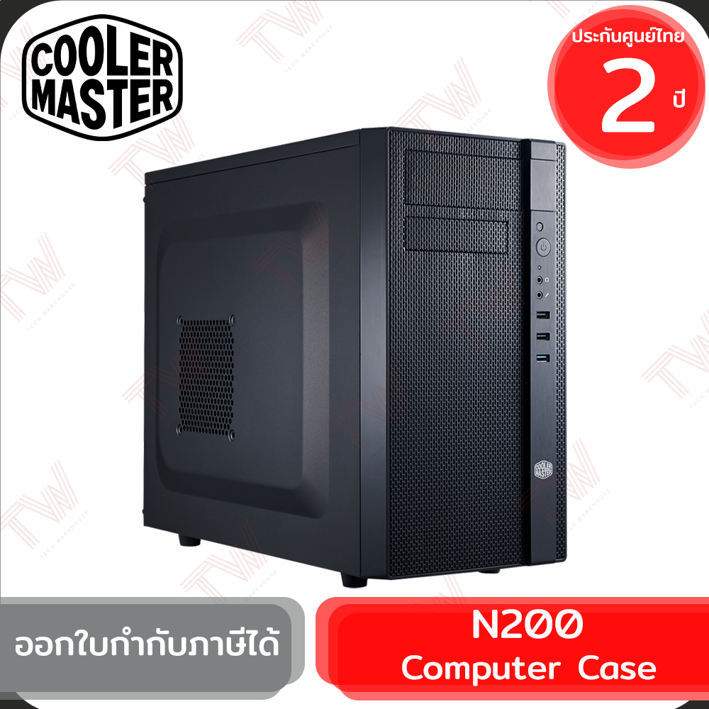 Cooler Master Mini Tower PC Case N200 (NSE-200-KKN1) เคสคอมพิวเตอร์ สี ...