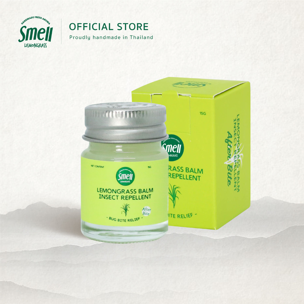 Smell Lemongrass Lemongrass Balm Insect Repellent (After Bited) บาล์ม ...
