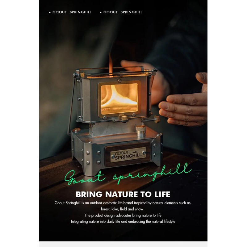 Goout Springhill GLAZE LAMP STOVE ตะเกียงวินเทจ | Shopee Thailand