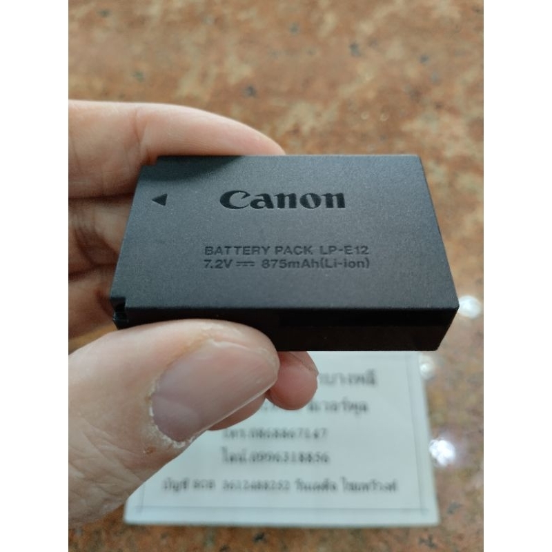 BATTERY CANON LP-E12 มือสอง บางพลี สมุทรปราการ | Shopee Thailand