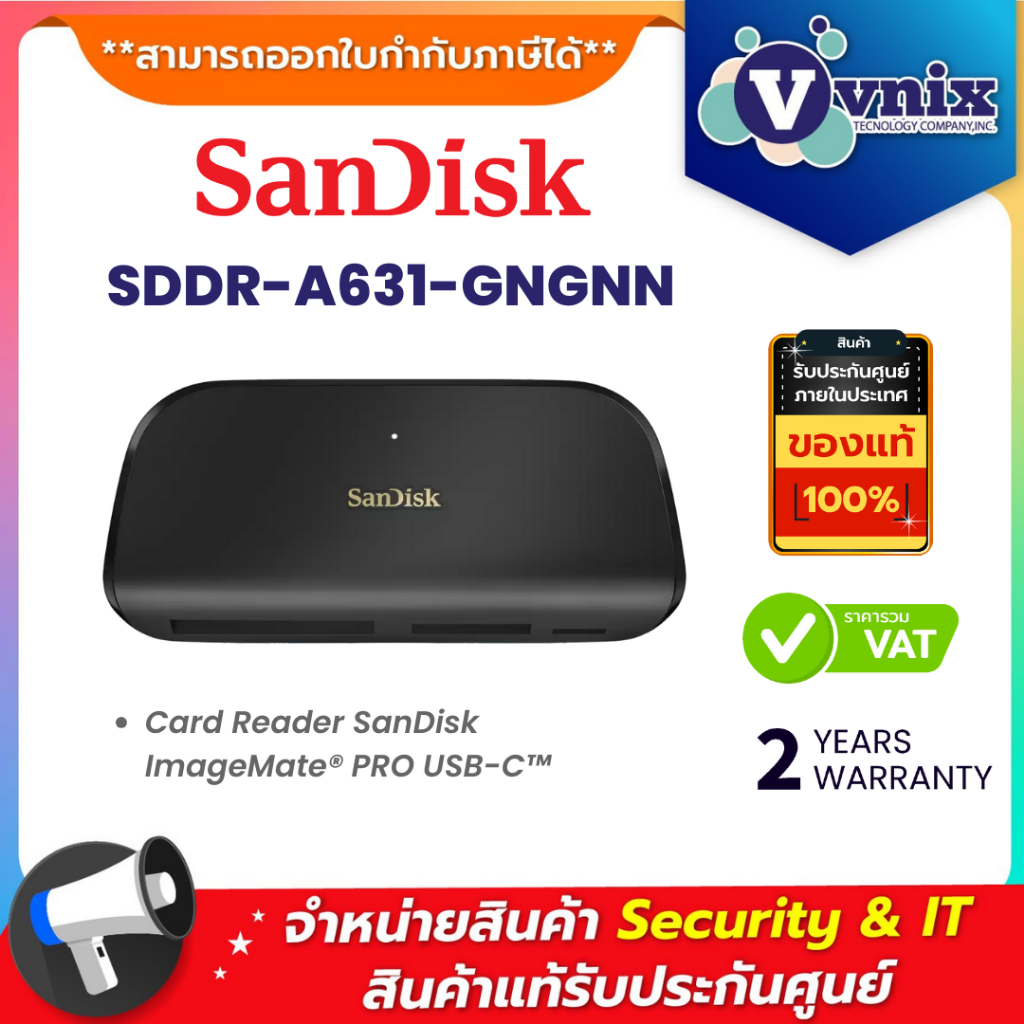 Sandisk SDDR-A631-GNGNN Card Reader SanDisk ImageMate® PRO USB-C™ By Vnix Group | Shopee Thailand