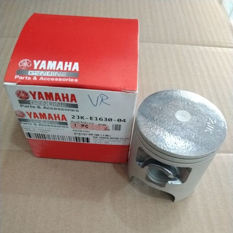 ลูกสูบชุด VR-150R+แหวน สลัก กิ๊บล็อค ครบชุด และแหวนอย่างเดียว | Shopee ...