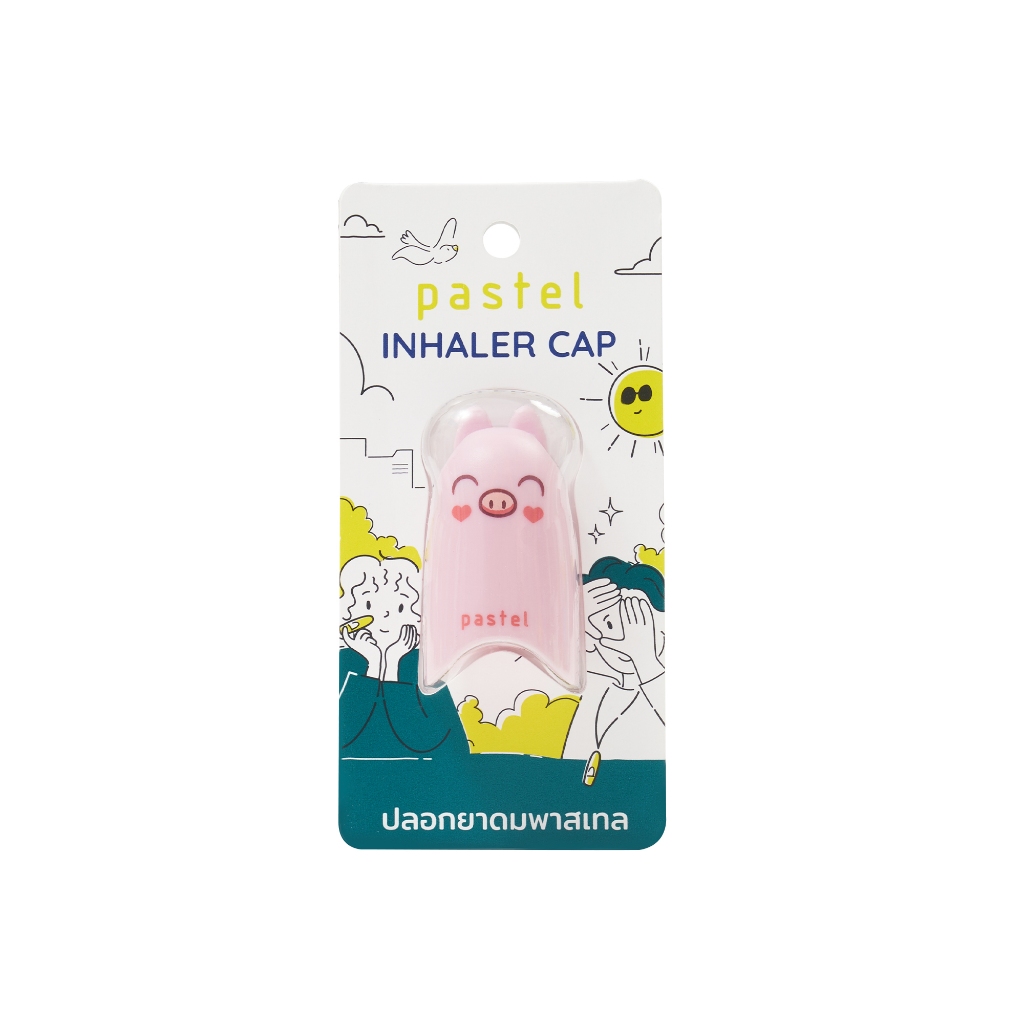 PASTEL INHALER CAP PET SERIES - LITTLE PIG | Shopee Thailand