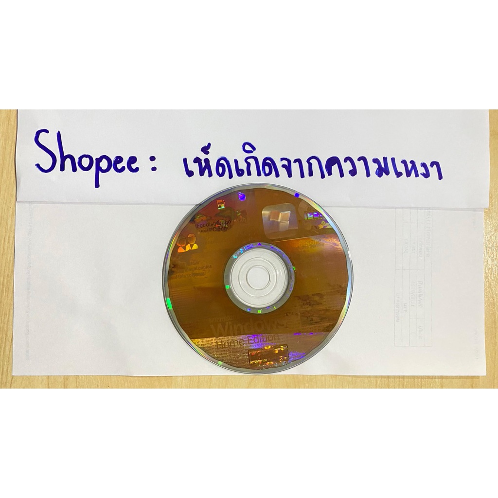 แผ่น CD Rom Windows XP Home Edition ของแท้ | Shopee Thailand