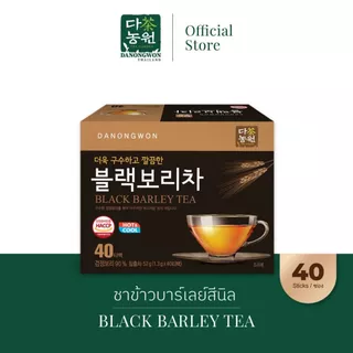 danongwon ราคาพิเศษ | ซื้อออนไลน์ที่ Shopee ส่งฟรี*ทั่วไทย!