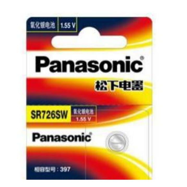 Panasonic SR726SW ถ่านกระดุม 1.55V 1 ก้อน | Shopee Thailand