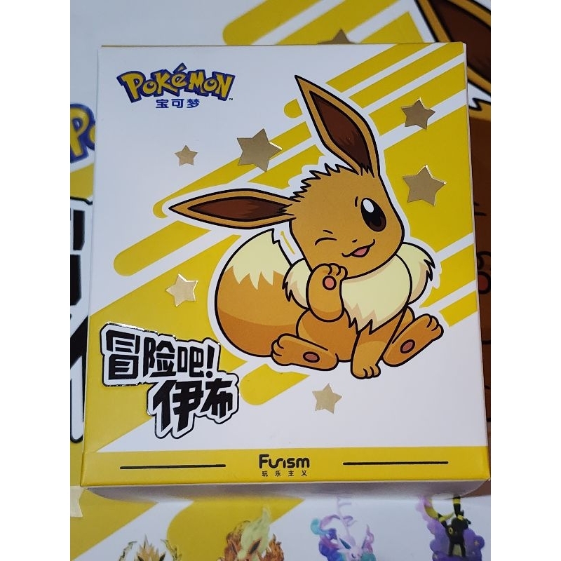 [แบบแยก] Funism Pokemon Eevee Vol.2 - Ebui | Shopee Thailand