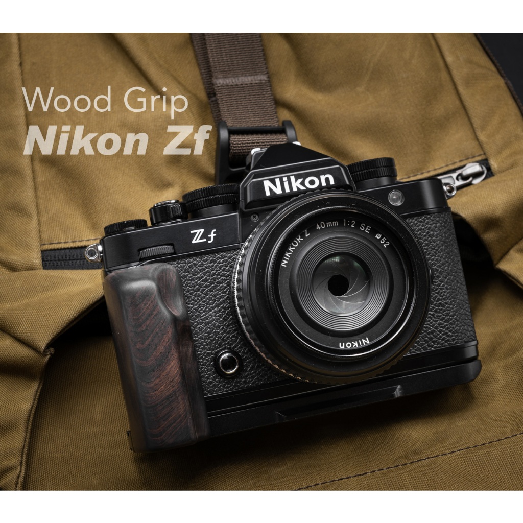 กริปไม้ Nikon Zf Wood Grip จาก MostTap | Shopee Thailand