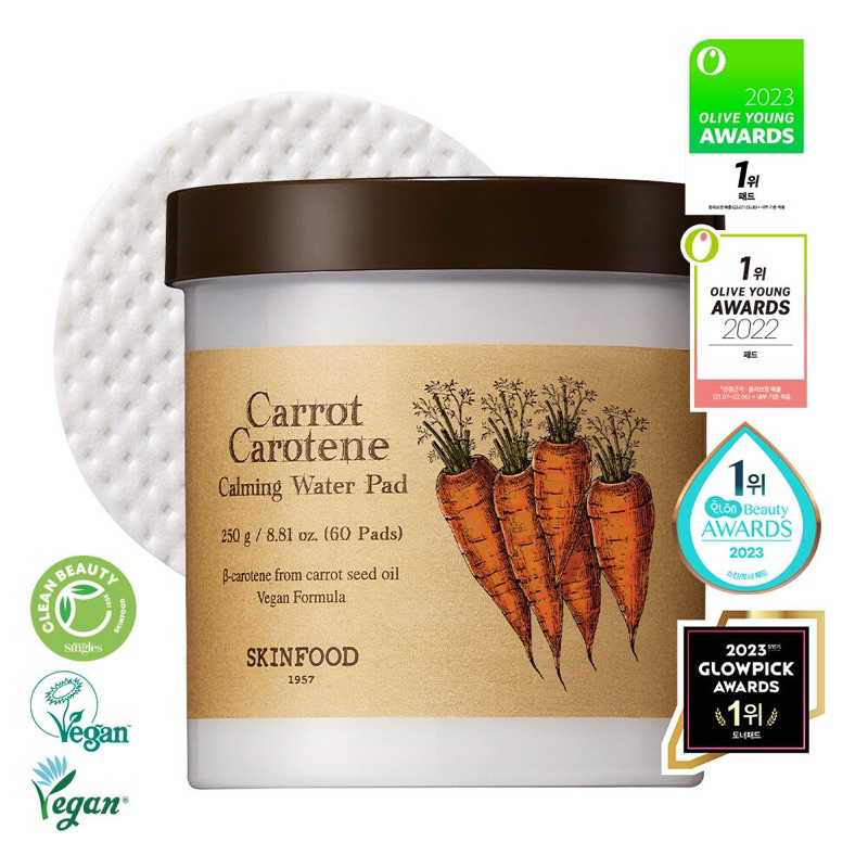 Toner แครอท Skinfood Carrot Carotene Calming Water Pad 60 sheets ...