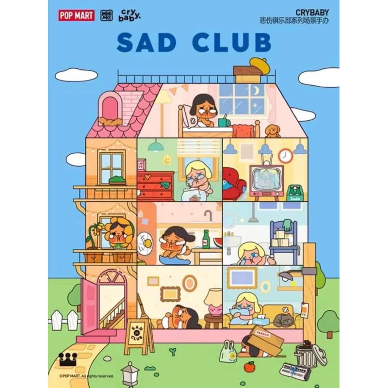 กล่องสุ่ม(แบบเลือกตัว)ลิขสิทธิ์แท้ POP MART CRYBABY Sad Club Series ...