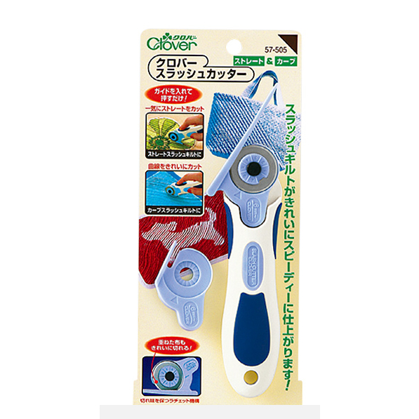 Clover Slash Cutter 57-505 คัลเตอร์สำหรับงานQuilt ขนาด 28 mm. | Shopee ...