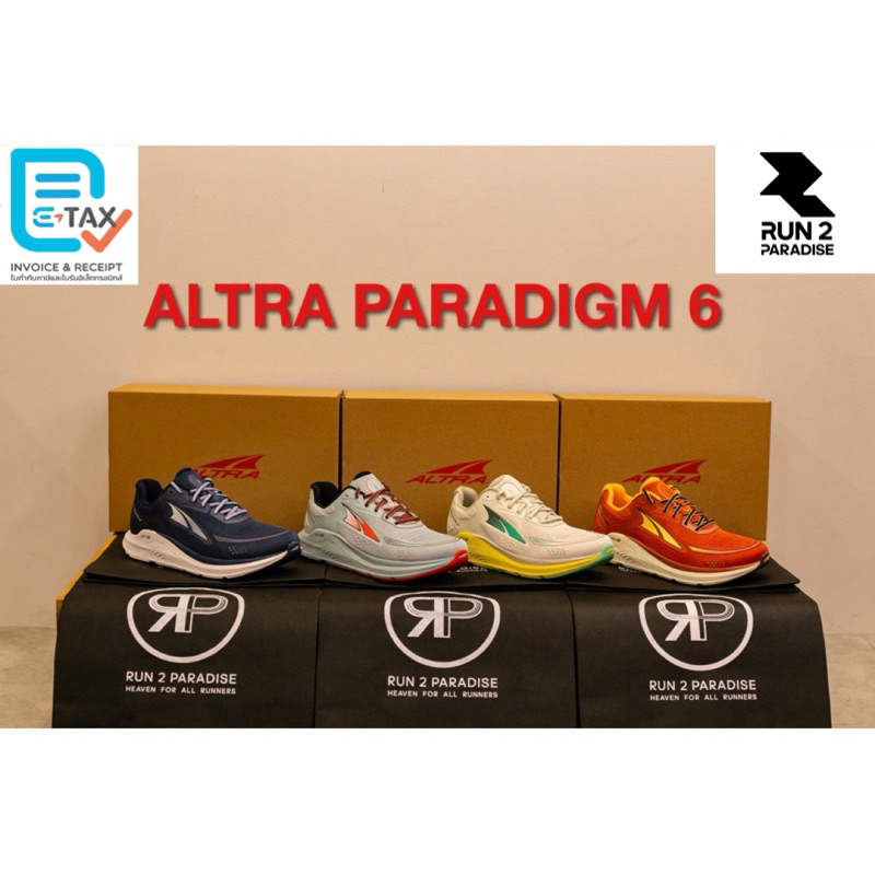 รองเท้าวิ่งถนน Altra Paradigm 6 (Men) | Shopee Thailand