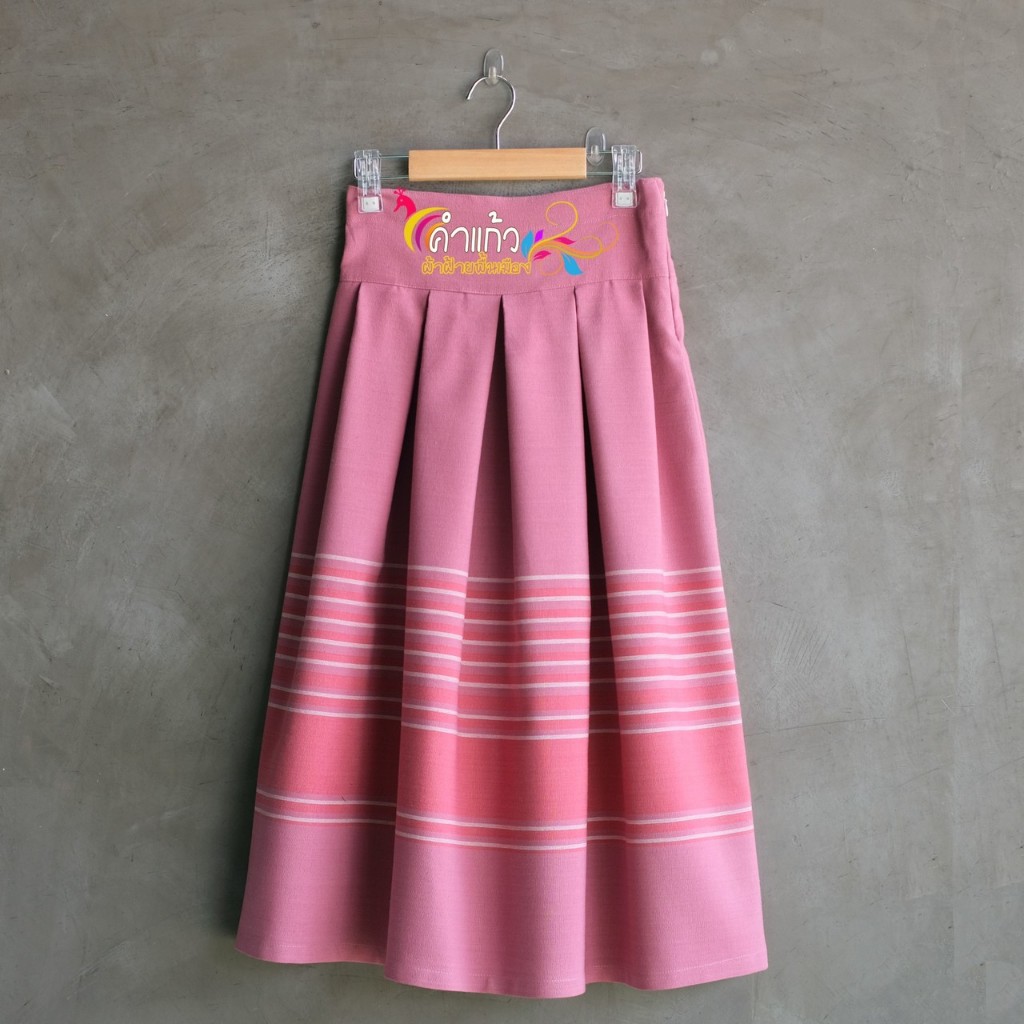 ผ้าฝ้ายพื้นเมือง รุ่นกระโปรงทวิสสีธรรมชาติFF226 | Shopee Thailand