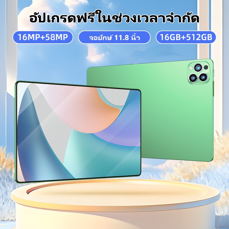 2024 ให X95 แท็บเล็ตดั้งเดิม 5G Tablet Pc 16GB+ 512GB ROM Dual SIM LTE ...