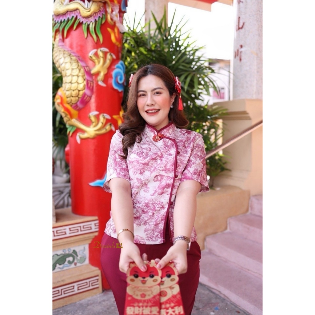 Dz232 - 𝐉𝐢𝐚𝐨 𝐌𝐞𝐢 𝐬𝐞𝐭'1เซท 2 ชิ้นเสื้อ+กางเกง | Shopee Thailand