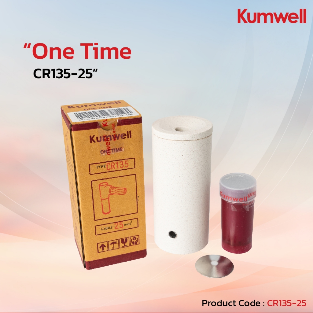 CR135-25 : Kumwell One Time วันไทม์ 1-Way Cable 25 sq.mm. Rod 5/8" รุ่น ...