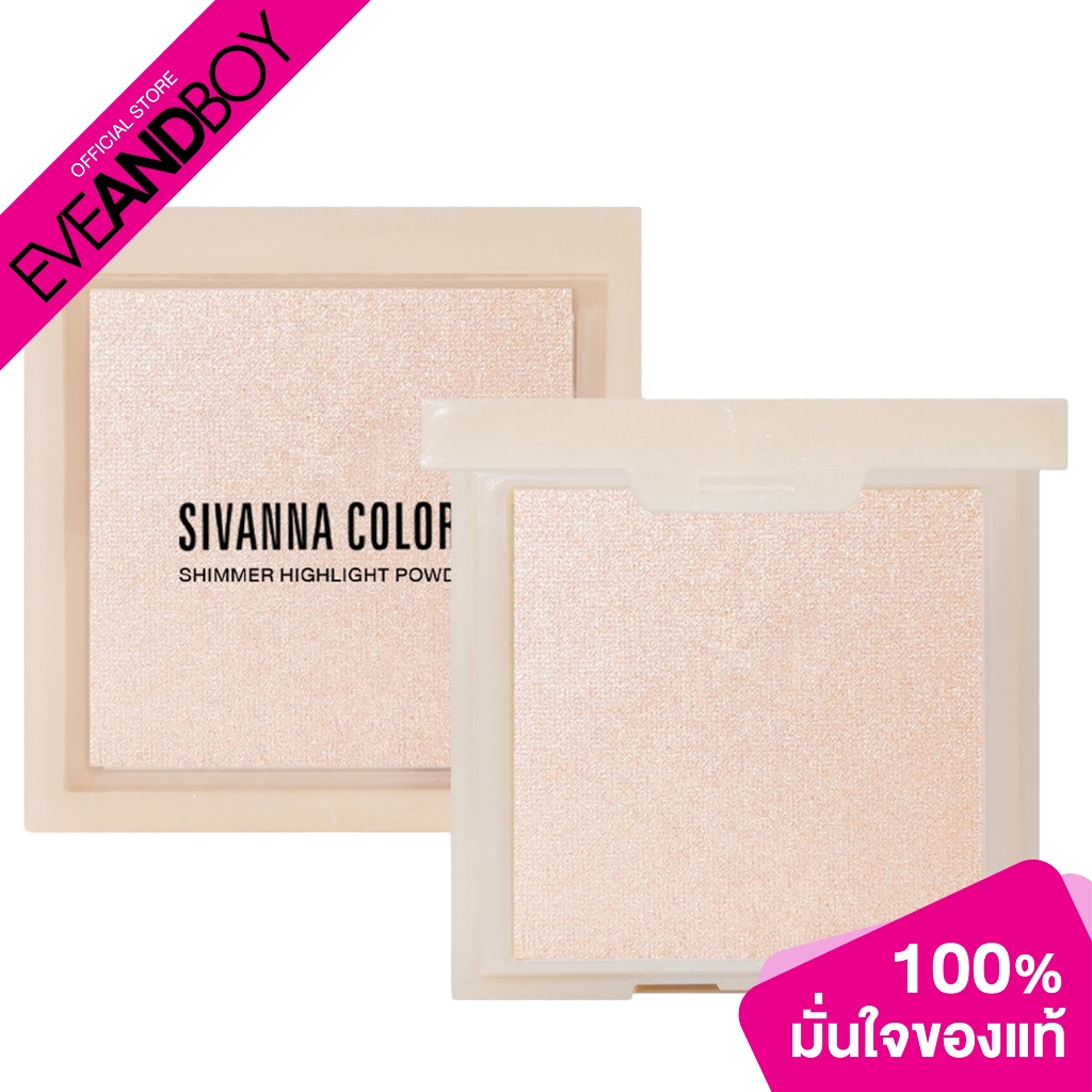 SIVANNA Colors Shimmer Highlight Powder ซีเวนน่า คัลเลอร์ส ชิมเมอร์ ไฮ ...
