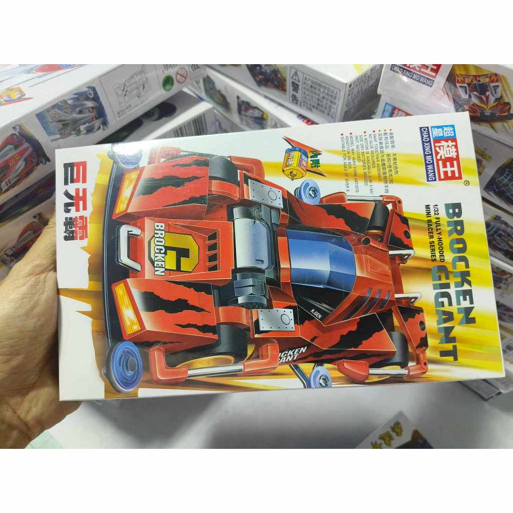 (พร้อมส่งจากไทย) รถทามิย่า Tamiya Mini 4 Wd รถแข่ง Model Car | Shopee ...