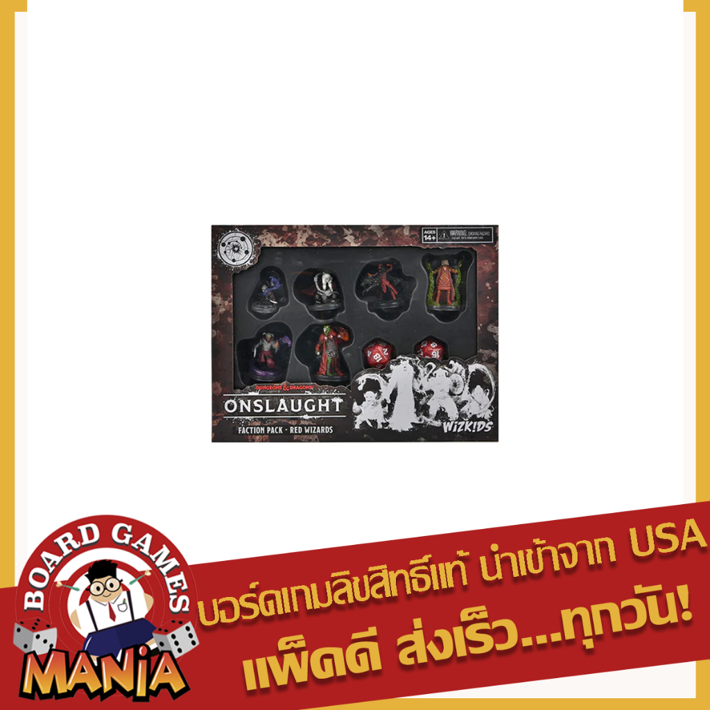 Dungeons & Dragons: Onslaught – Red Wizards Faction Pack | Shopee Thailand