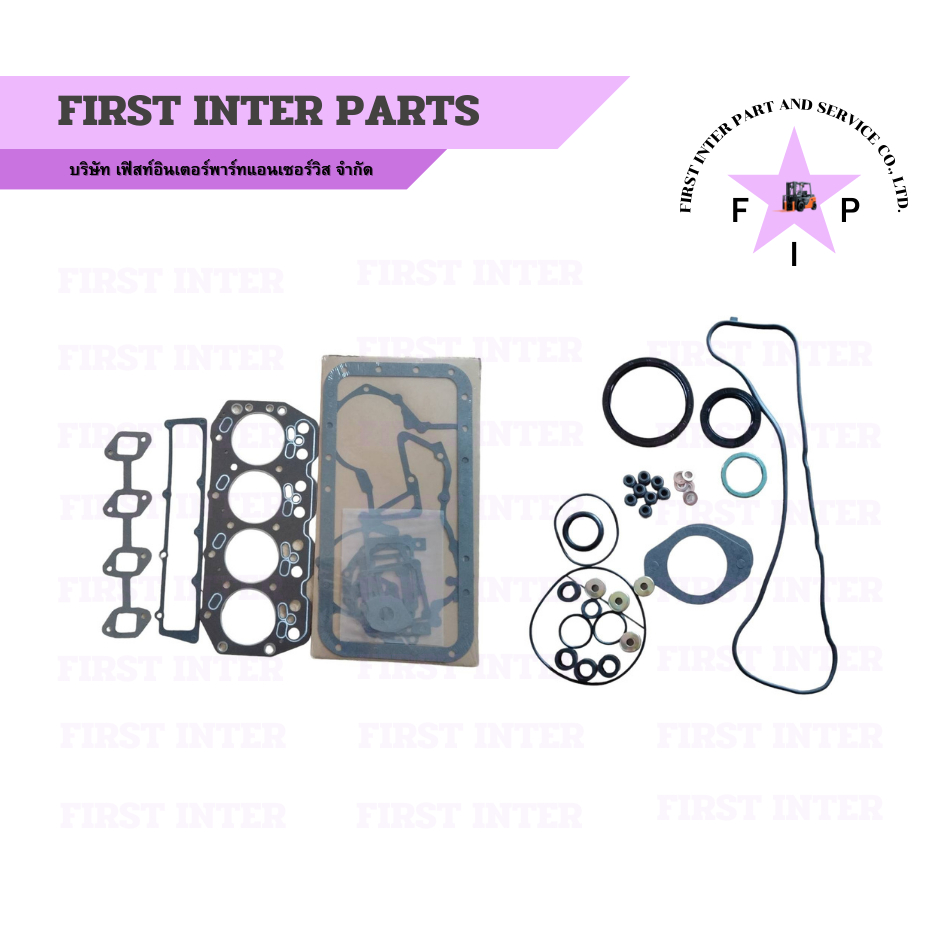 ประเก็นชุดใหญ่ TOYOTA 1Z รถโฟล์คลิฟท์ | Shopee Thailand