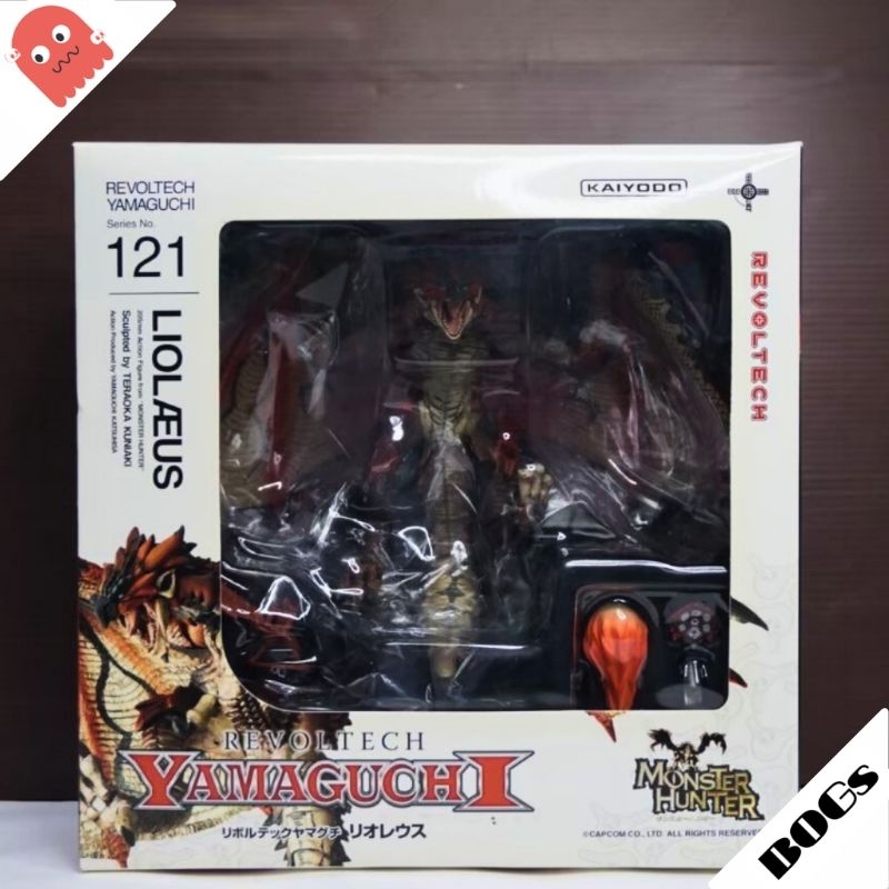 Revoltech Yamaguchi Monster Hunter no.121 Liolaeus | Shopee Thailand