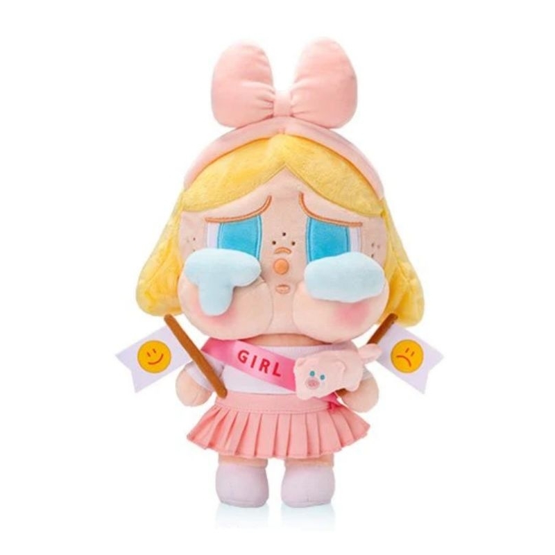 (พร้อมส่ง) Pop Mart Crybaby Crying Parade Plush Doll Series - Cry Baby ...