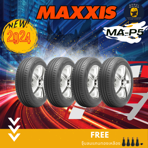 MAXXIS รุ่น MA-P5 195/60 R15 195/65 R15 185/55 R16 215/55 R17 ยางใหม่ปี ...