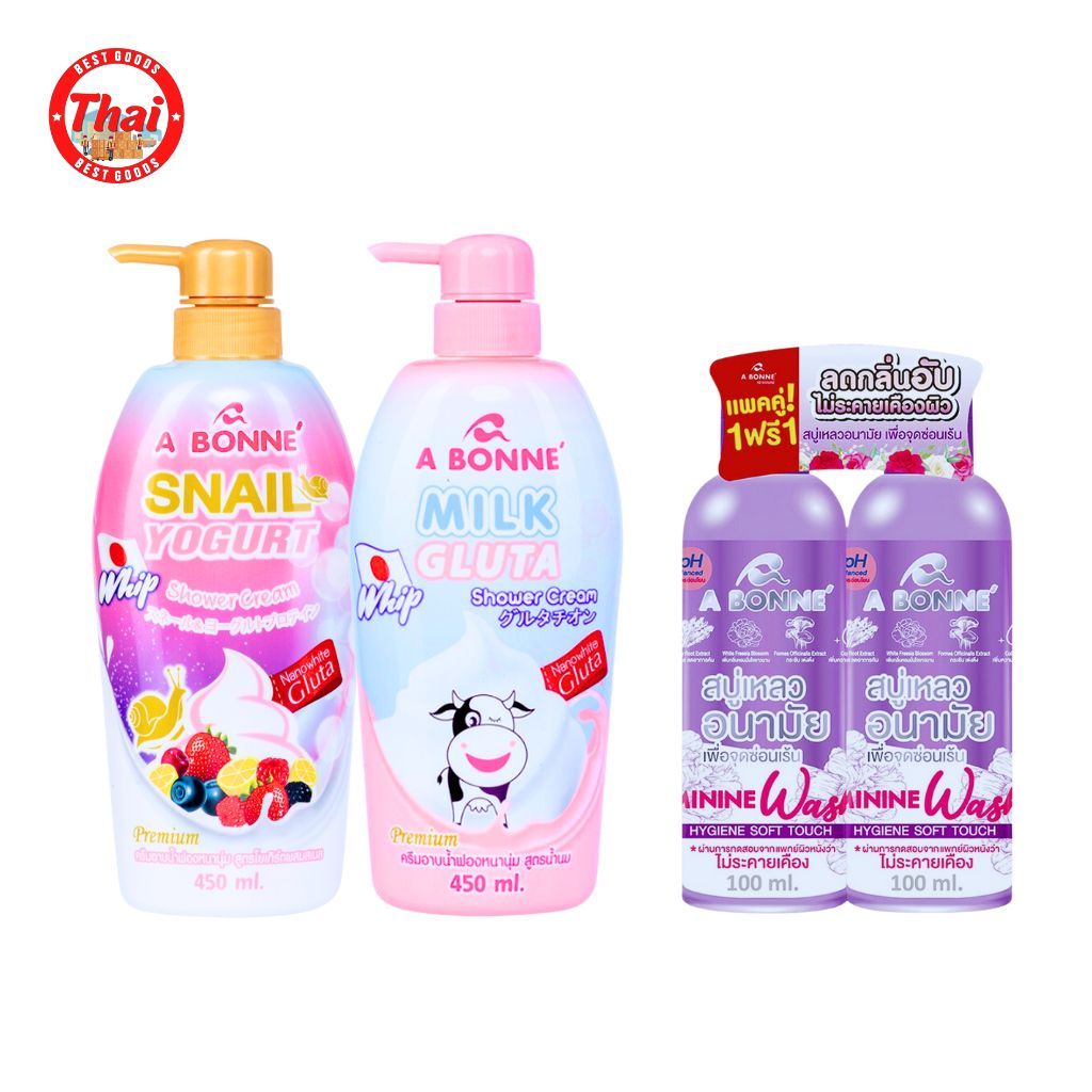 A Bonne เอ บอนเน่ครีมอาบน้ำ 450ml. เฟมินีน วอช ไฮยีน ซอฟท์ ทัช 100 มล. ...