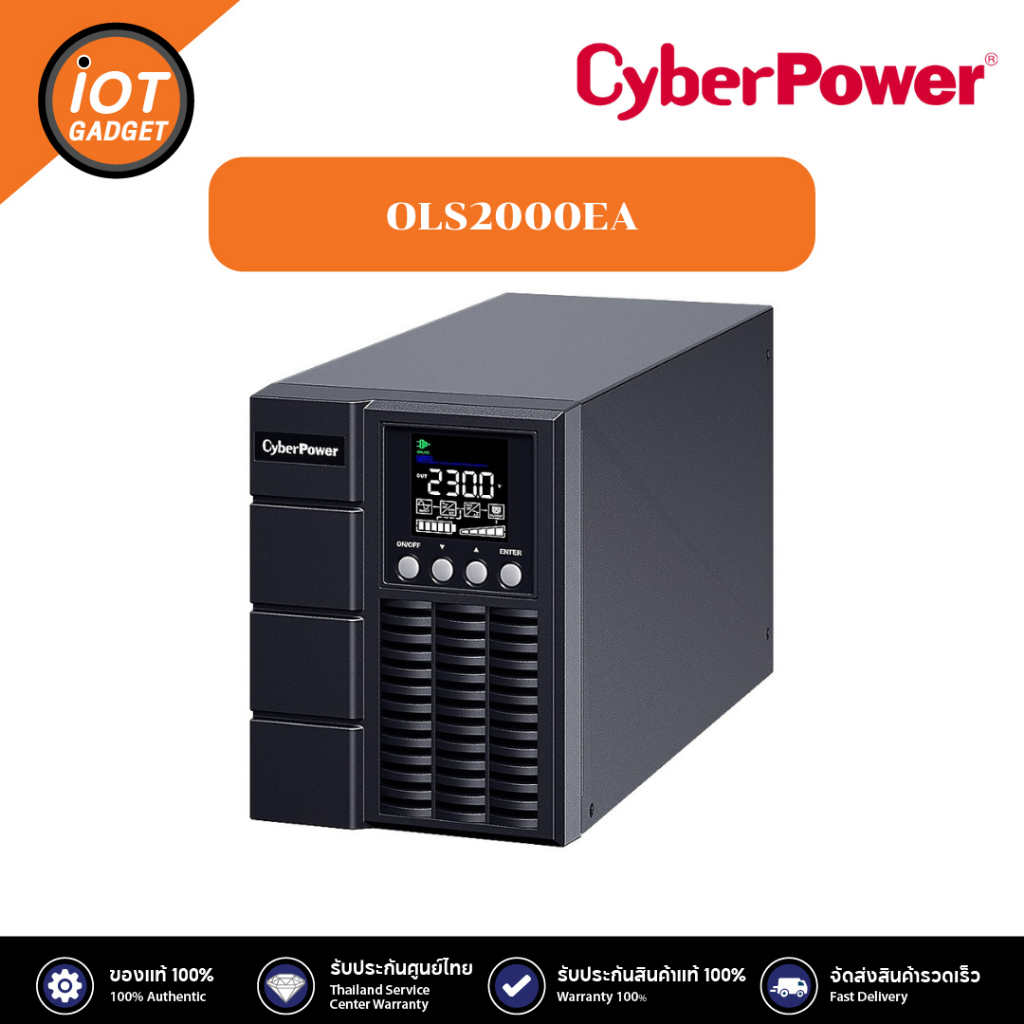 CyberPower OLS2000EA UPS Tower Online UPS OLS Tower 2000VA/1800W ...