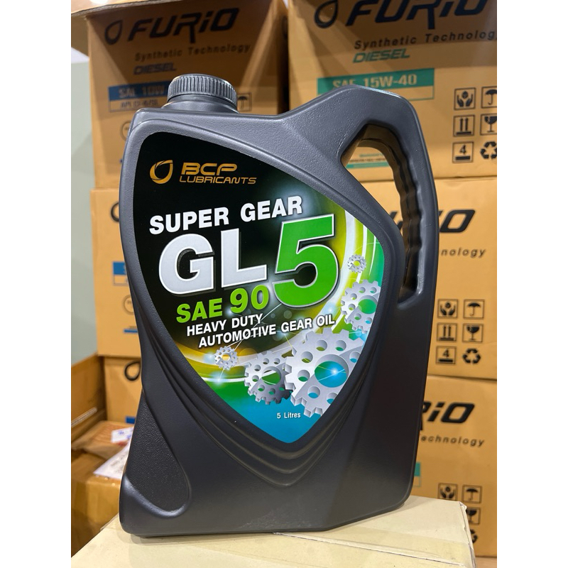 น้ำมันเกียร์ธรรมดาและเฟืองท้าย บางจาก Super Gear GL-5 SAE 90 ขนาด 5 ลิตร | Shopee Thailand