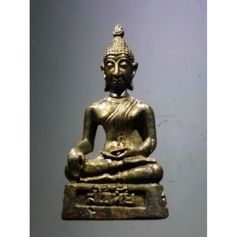 Antig Super 1552 รูปหล่อกริ่งมาฆบูชา รุ่น 1 พระพุทธสุโขทัย เนื้อนวะโลหะแก่เงิน หล่อตัน | Shopee ...