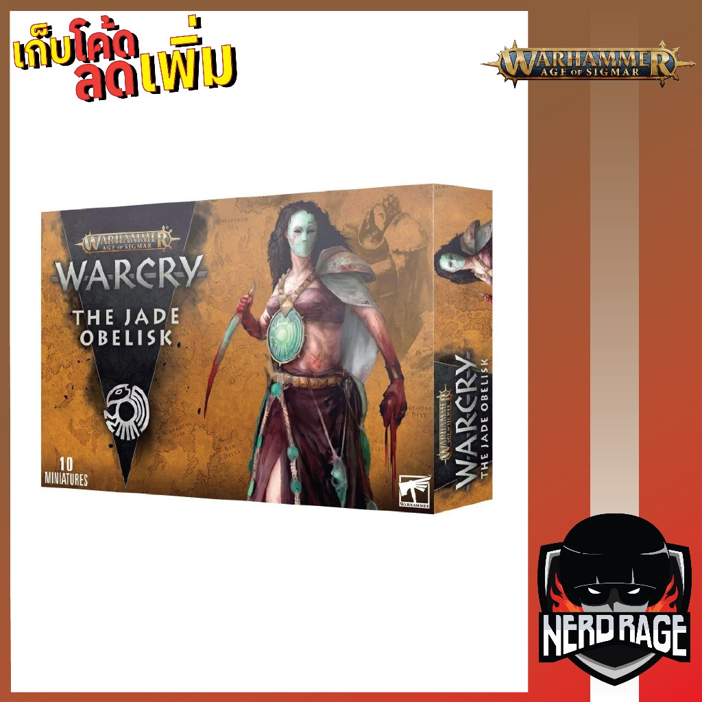 Warhammer AOS Warcry The Jade Obelisk [WH-AOS-61] | Shopee Thailand