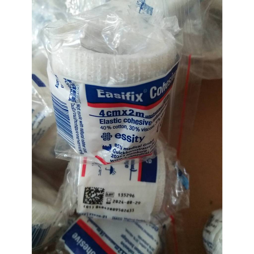 (1 ม้วน) Easifix 2.5CMx2M อิซีฟิกซ์ 2.5ซม.x2ม. และ 4CMx2M อิซีฟิกซ์ 4 ...