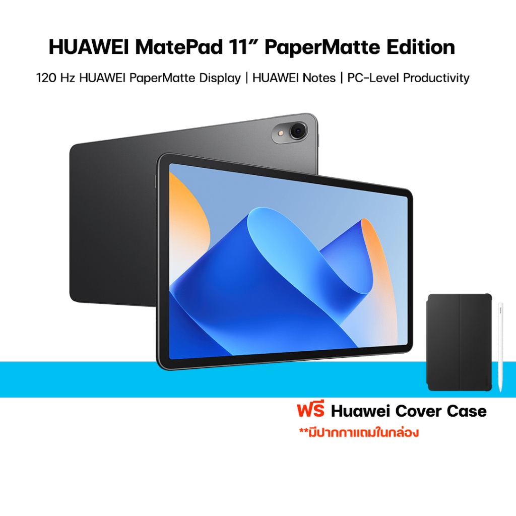 HUAWEI MatePad 11'' PaperMatte Edition WIFI 8+128GB Graphite Black ...