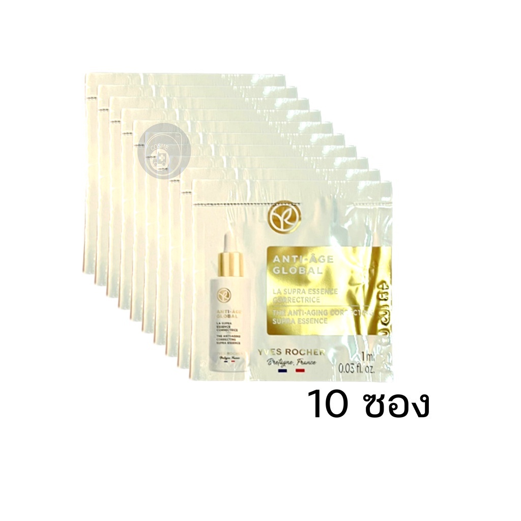 Yves Rocher Anti - Age Global The Anti-Aging Correcting Supra-Essence ...