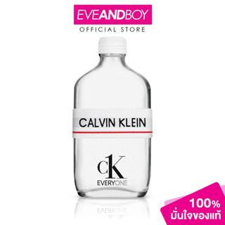 CALVIN KLEIN - CK Everyone EDT (50 ml.) น้ำหอม EVEANDBOY[สินค้าแท้100%] | Shopee Thailand