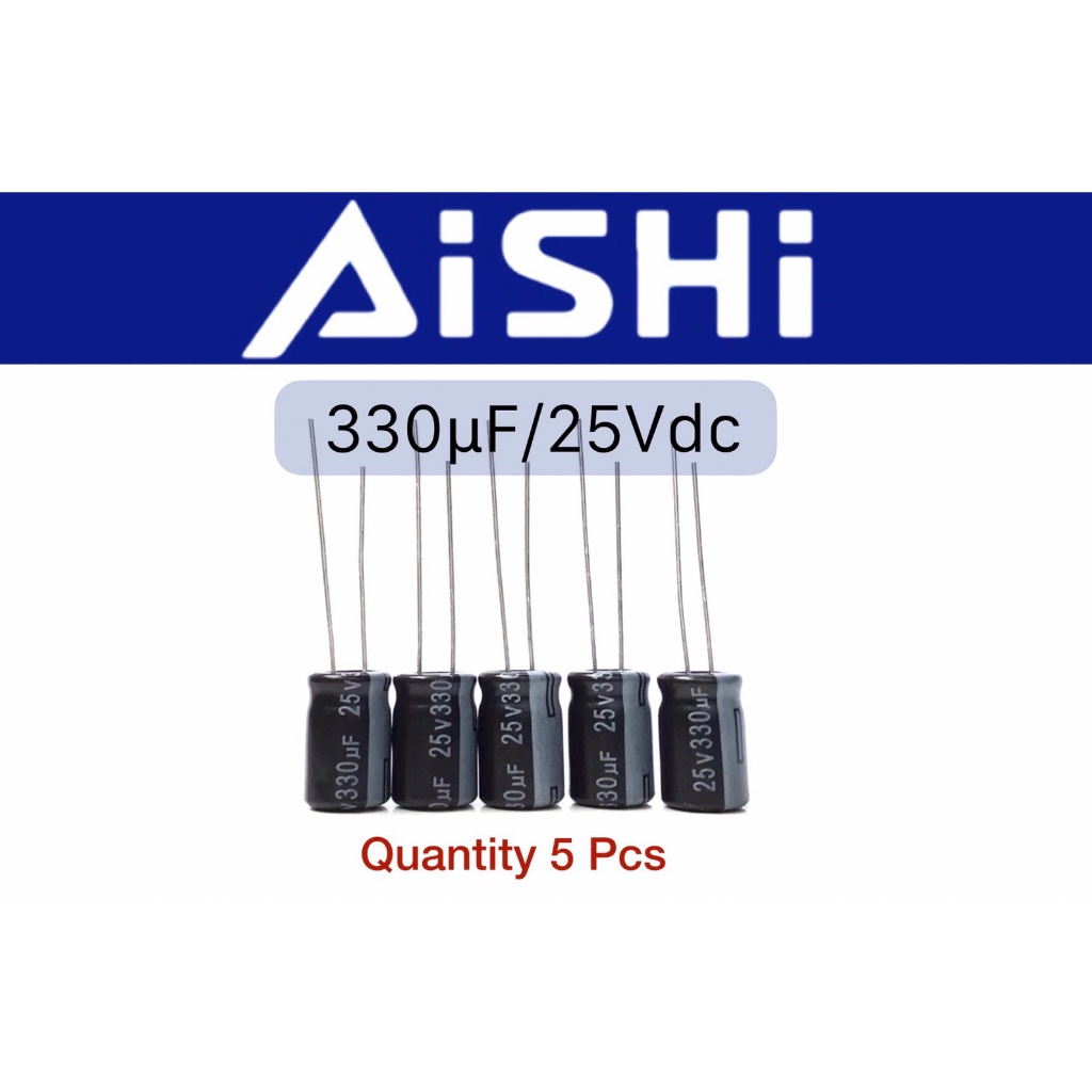 330uf/25V คาปาซิเตอร์ 330uF 25V 330uf/25V Capacitor 330uf 25v (ขนาด 8 ...