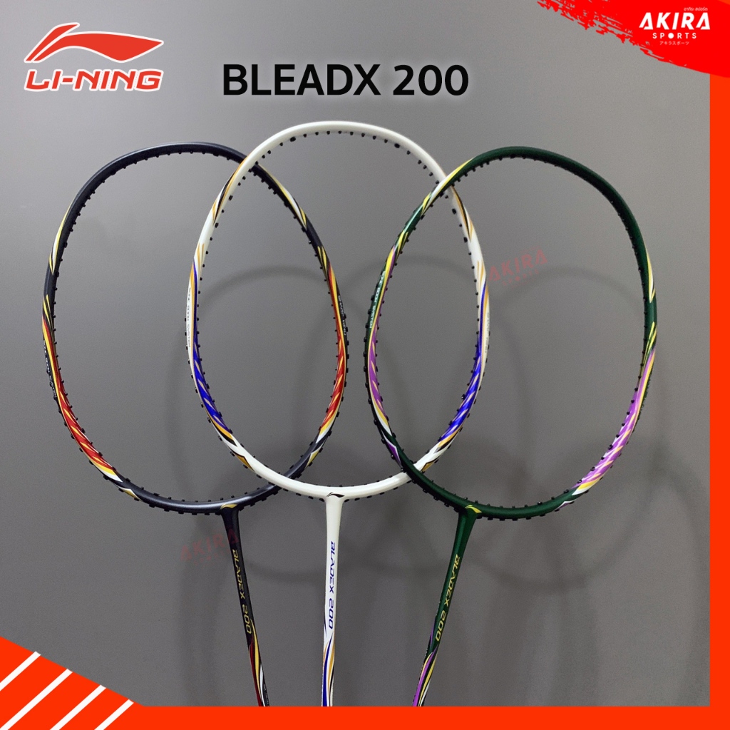 ไม้แบดมินตัน LI NING รุ่น BLADEX 200 R 4U แถมเอ็น ซอง พร้อมใบประกัน ...